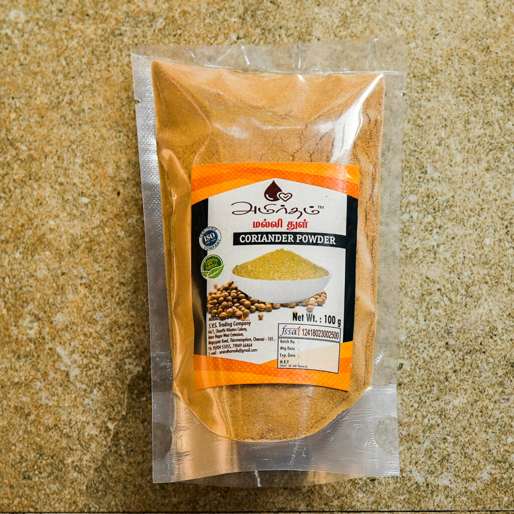 Buy Corriander Powder Online - Amirutham
